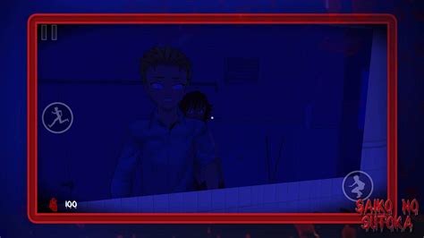 Saiko No Sutoka скачать 235 Full Apk на Android
