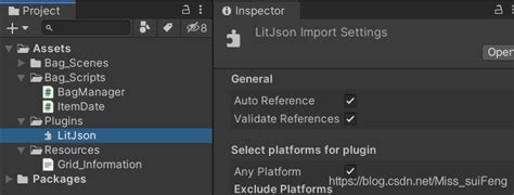 Unity读取json文档教程unity读取本地json文件为utf 8 Csdn博客
