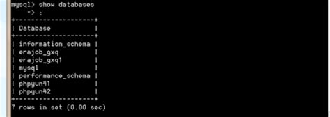 如何查询mysql数据库中哪些表的数据量最大 的技术博客 CTO博客