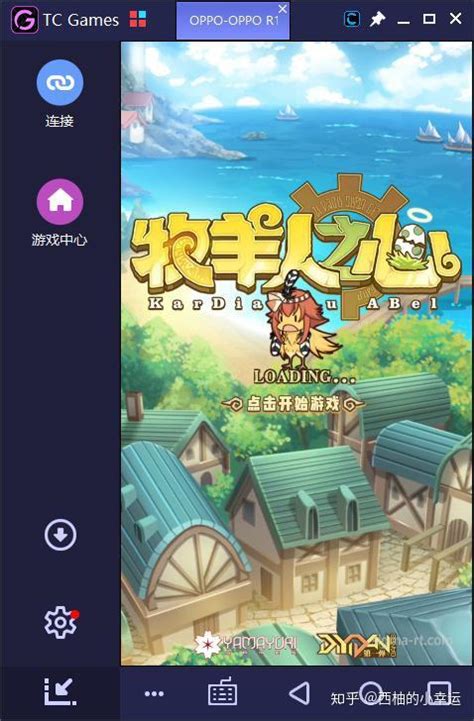 Tcgames