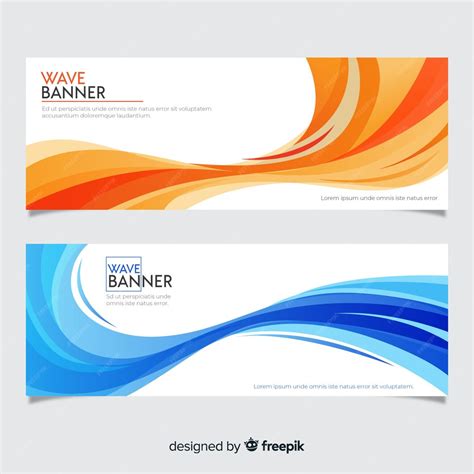 추상 파도 배너 무료 벡터