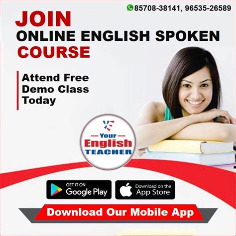 Attend The Free Spoken English Demo Your English Teacher