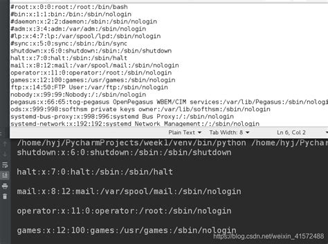 Python文件练习读取一个文件打印除了以开头的行之外的所有行 Csdn博客