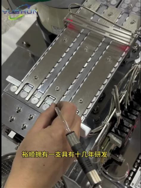 整套振动盘自动送料机精密铝盘震动盘上料机全自动供料器 阿里巴巴