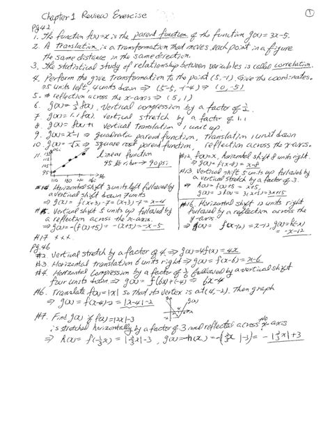 Seans Math Page Algebra 2 Class Note Chapter 1 Summary Exercise