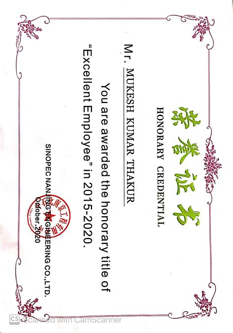 Mukesh Thakur On Linkedin Bestemployees Proudmoment