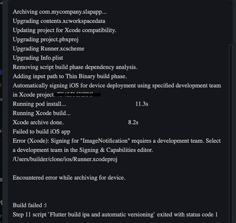 Error While Deploying Build To Appstore