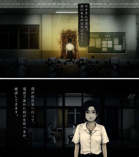 返校 Detentionの画像73547 3 1 アプリゲット