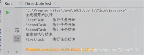 多线程之Thread start和Thread join thread start join CSDN博客