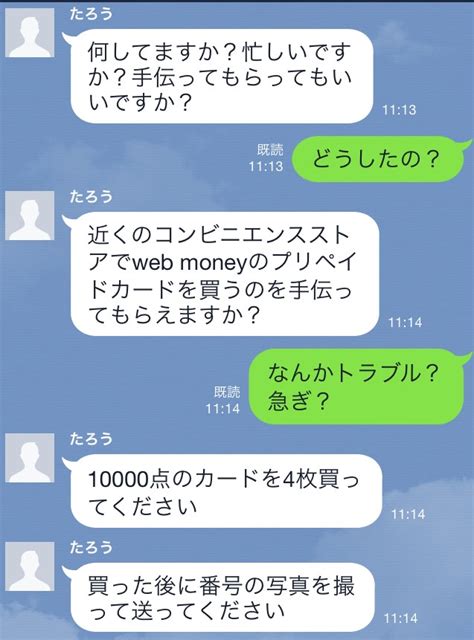 インターネット安心安全ガイド スマートフォン編 T アットティーコム