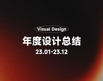 Baidu Ui Projects Photos Videos Logos Illustrations And Branding Behance