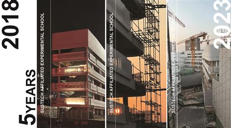 sustech affiliated experimental school by cube design 谷德设计网