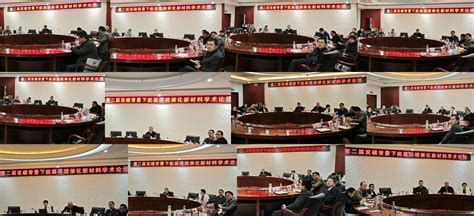 我校举办第二届双碳背景下能源环境催化新材料学术论坛