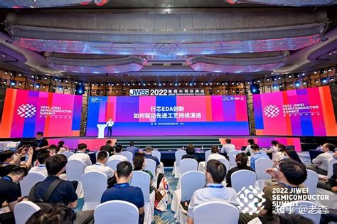 行芯：eda创新如何驱动先进工艺持续演进 知乎