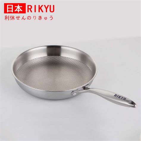 Rikyu日本利休电磁炉平底锅锅蜂巢304无涂层复合不锈钢炒锅煎燃气虎窝淘