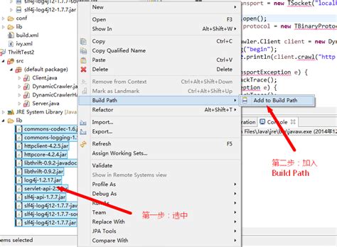 Thrift No Field Key Specified For Name Resulting Protoco Csdn