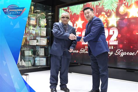 Төрийн банкны Мөрөөдлөө хадгалъя аяны дөрөв дэх урамшууллан эзэд тодорлоо