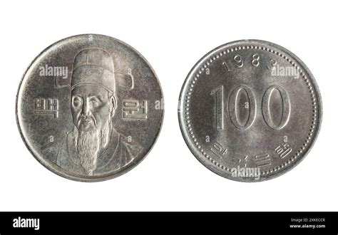 Isolated Photo Of 100 South Korean 1983 Won Copper Nickel Coin Of