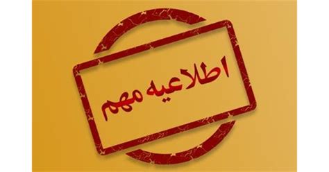 سایت صندوق بازنشستگی کشوری تنها مرجع رسمی اخبار این صندوق از جمله همسان سازی است صندوق