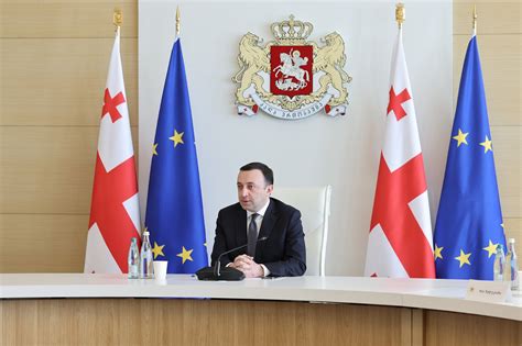 პრემიერმინისტრის ხელმძღვანელობით საქართველოს დემოგრაფიულ საკითხთა განმხილველი საბჭოს მორიგი