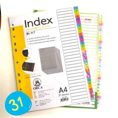 อินเด็กซ์ Index ดัชนีพลาสติกคั่น เอกสาร A4 31 ช่อง เลข 1 31 Shopee Thailand