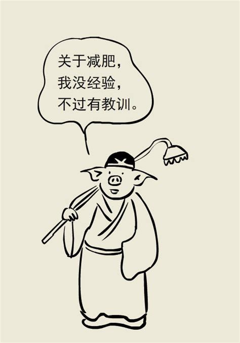 心绞痛是怎么回事 手机搜狐网