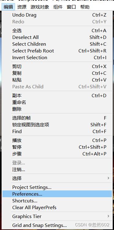 Unity怎么切换语言unity 中文改英文 Csdn博客