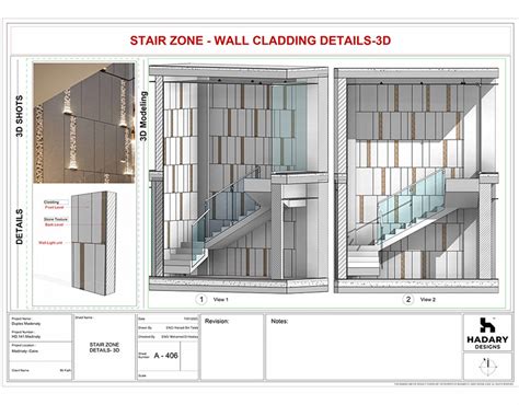Cladding Design Details Projects Photos Videos Logos