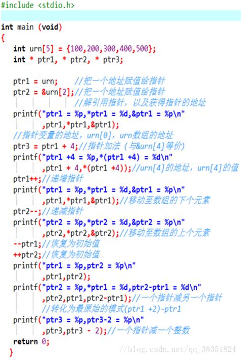 全国计算机等级考试二级教程 C语言程序设计（2018年版） 随手笔记（四）define M 5 Define N 8 Csdn博客