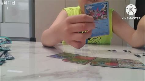 포켓몬카드 스텔라 미라클1 Youtube