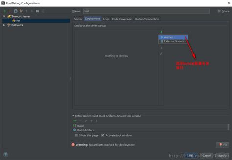 Idea手动创建maven项目idea新建moudle选maven Arti Csdn博客