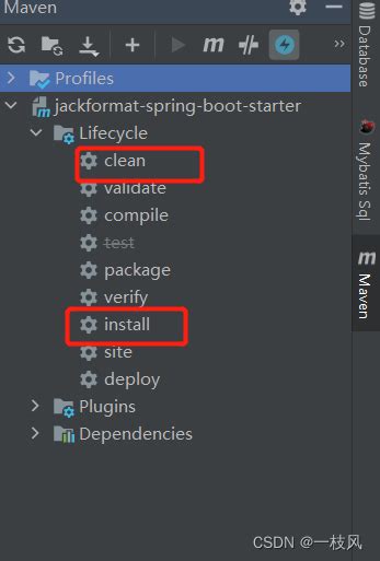 Spring Boot 手写一个starter并使用这个starter Csdn博客