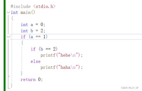 if与else的多种嵌套关系 if else CSDN博客 if与else的多种嵌套关系 if else CSDN博客