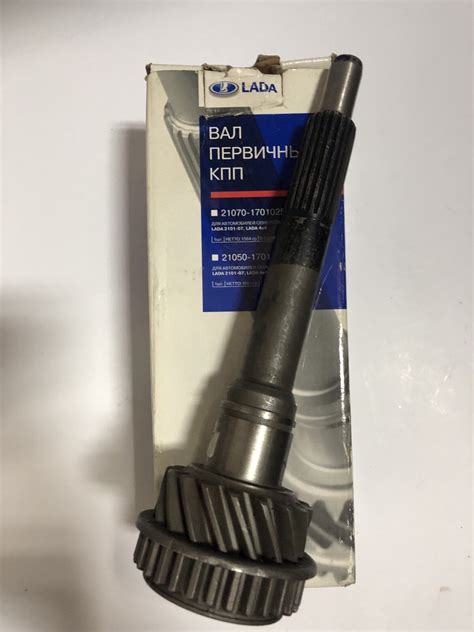 Амбриажна ос вал първичен 18 зъба от Скоростна кутия