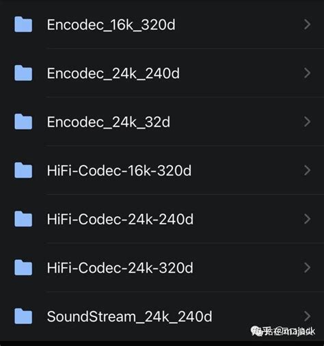 开源neural Codec推荐 知乎