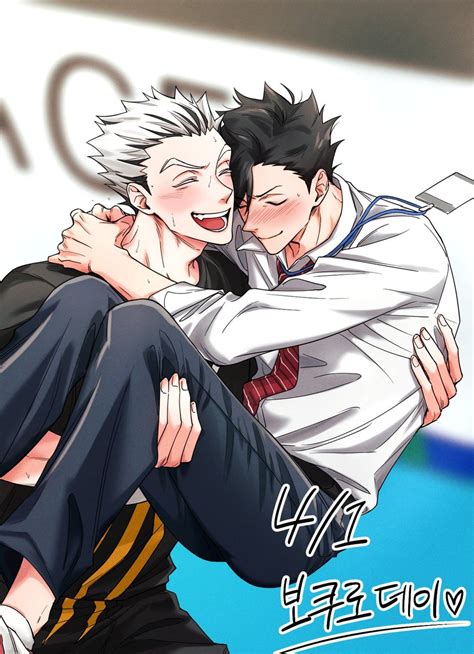 Kuroo Tetsurou And Bokuto Koutarou Haikyuu Drawn By Sillymmmm