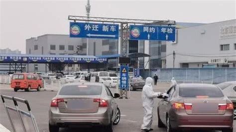 喜訊傳來：年檢正式實施「兩取消一允許」，車主們喜笑顏開 每日頭條