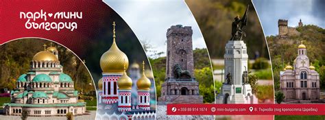 Община Генерал Тошево Added A New Община Генерал Тошево