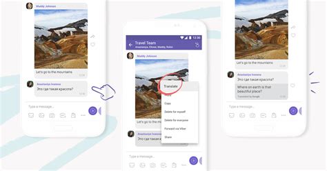 Language Is No Barrier Translate Messages In Chat Instantly Viber