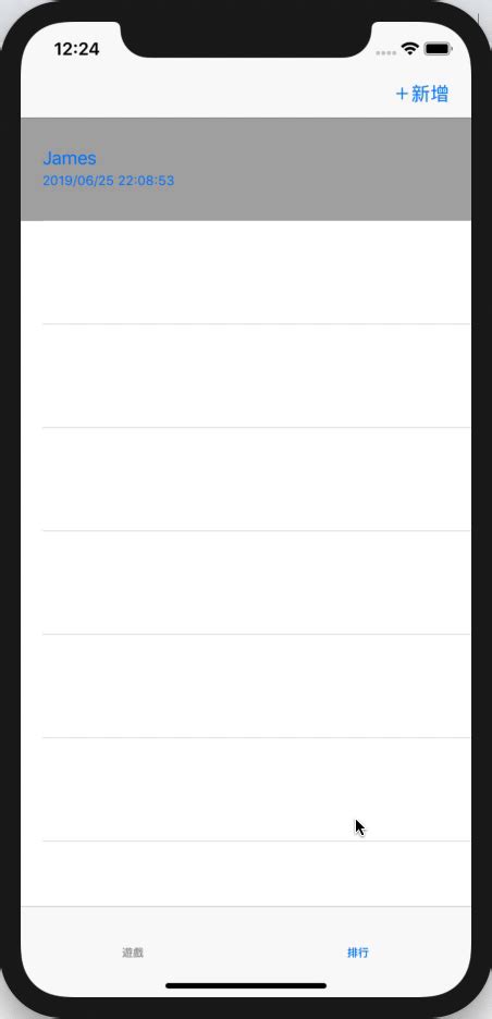期末app 貪吃蛇延伸 by 林志勳 海大 swiftui ios flutter app 程式設計 medium