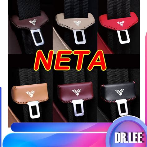 [พร้อม] ฝาครอบหัวเข็มขัดเข็มขัดนิรภัย Neta X ชุดแต่ง Neta V อุปกรณ์ตกแต่งรถยนต์ Neta V Ii Zfei