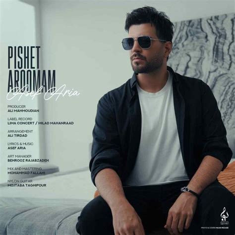 دانلود آهنگ های بندری شاد ریمیکس پلی لیست آهنگ بندری جدید و قدیمی فضا 2 موزیک