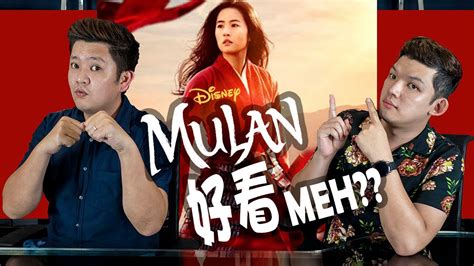 Mulan 2020 Malaysian Chinese React And Review 马来西亚华人看木兰2020
