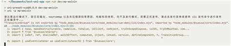 为什么 uni app vue 和 vueuse core v 一起用会报错 知乎