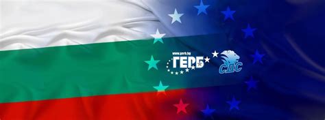 ДЕЛЯН ДОБРЕВ КЪМ ПЕТКОВ ПИШЕХТЕ ДОНОСИ СРЕЩУ ПОЛОВИНАТА ЗАЛА ВКЛЮЧИТЕЛНО И АСЕН ВАСИЛЕВ