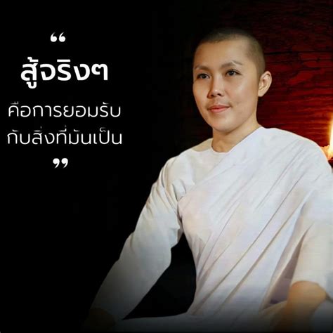 ทุบสถิติใหม่ ศาลาฉันที่ยาวที่สุดในประเทศไทย หมดความเห็นแก่ตัว คือ “หมดทุกข์“ การช่วยเหลือผู้