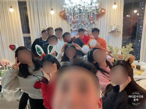 광주 단체파티룸 피로연 워크샵 대관 모임장소로 딱~ 네이버 블로그