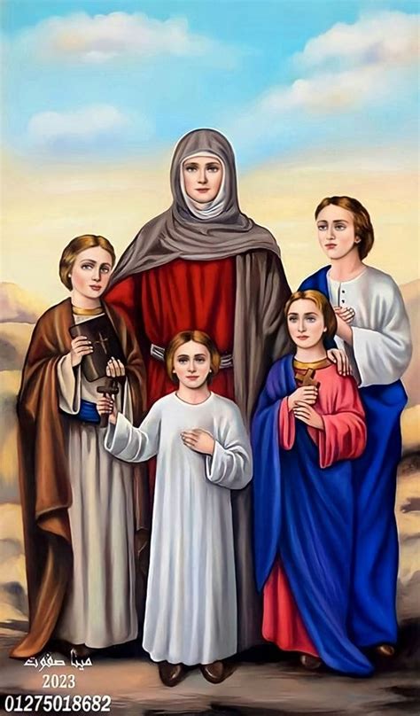 استشهاد الأم دولاجي وأولادها الأربعة