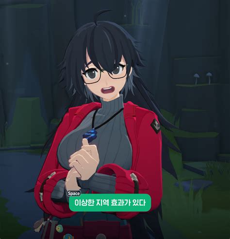 마비노기모바일 빨간약