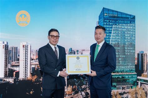 ХААН Банк цамхаг нийслэлийн шилдэг ногоон барилгаар шалгарч шинэ стандарт тогтоолоо